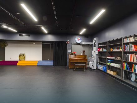 Upper School Tour - Drama Studios