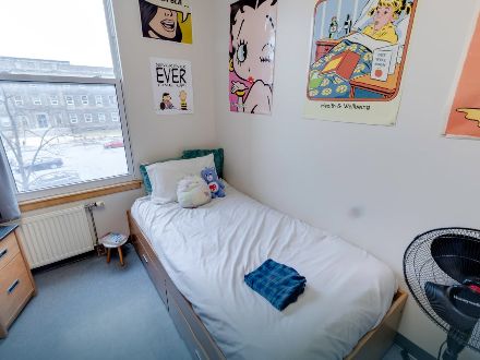 Howe Hall - Fountain House Single Room