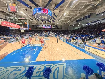 Drake Campus Tour (Highlights) - Knapp Center