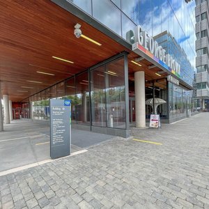 George Brown College Virtual Tour - Waterfront Campus