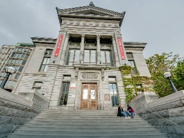 Downtown Campus - Redpath Museum