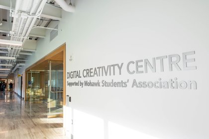 Fennell Campus - Digital Creativity Centre