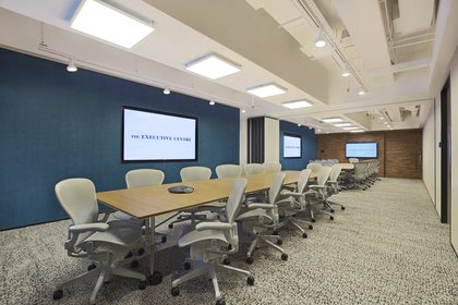 Two Pacific Place, Hong Kong - Flexible Function Room (2 Pacific Place ...